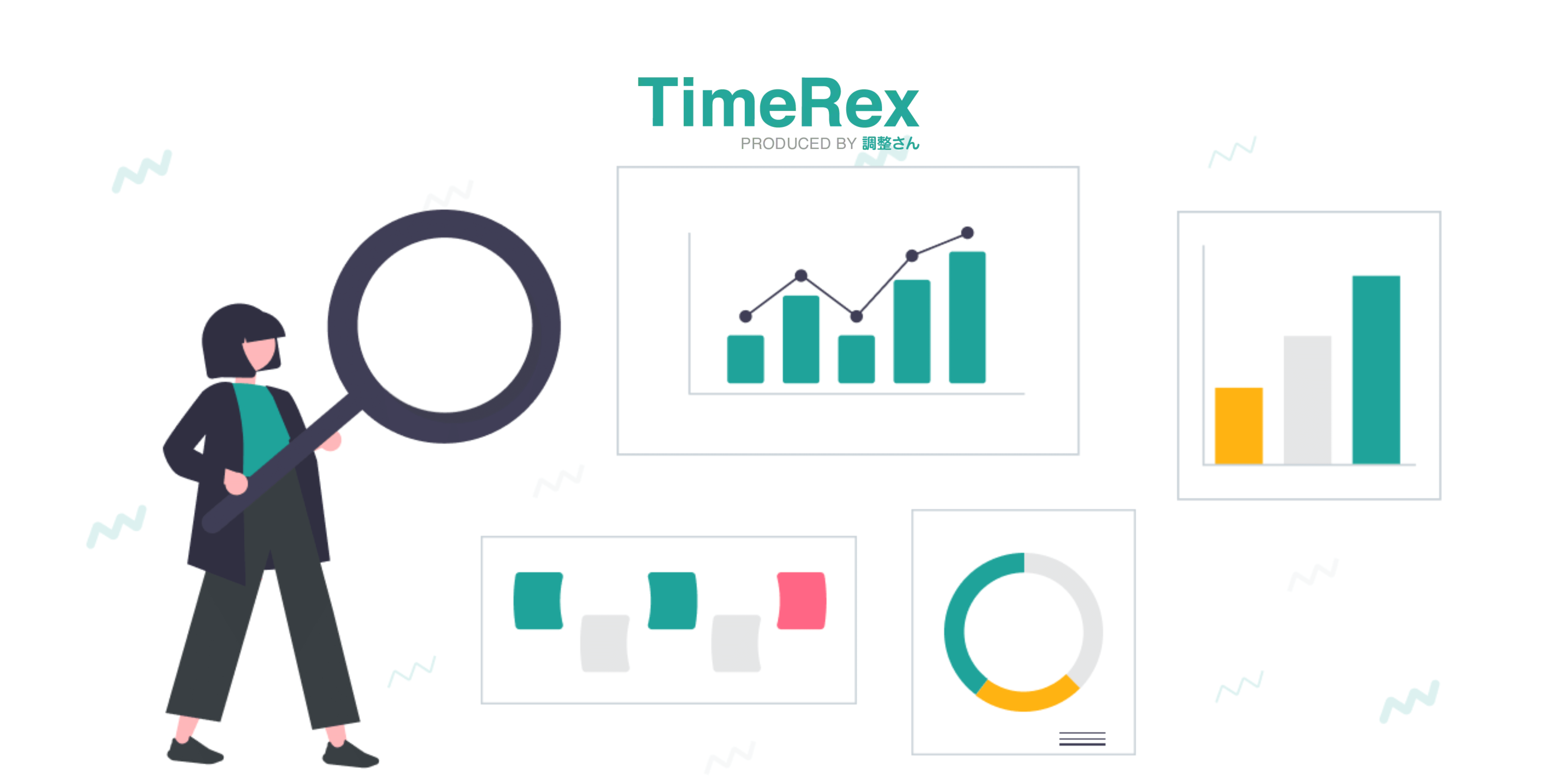 マーケティングツール連携で日程調整のパフォーマンスを最大化！ | TimeRex
